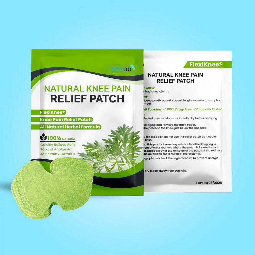 FlexiKnee™️- מדבקות טבעיות לכאבי ברכיים – Steplus